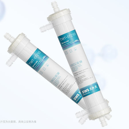 Polyethersulfondialysator - EF210 - SWS Hemodialysis Care Co.,Ltd