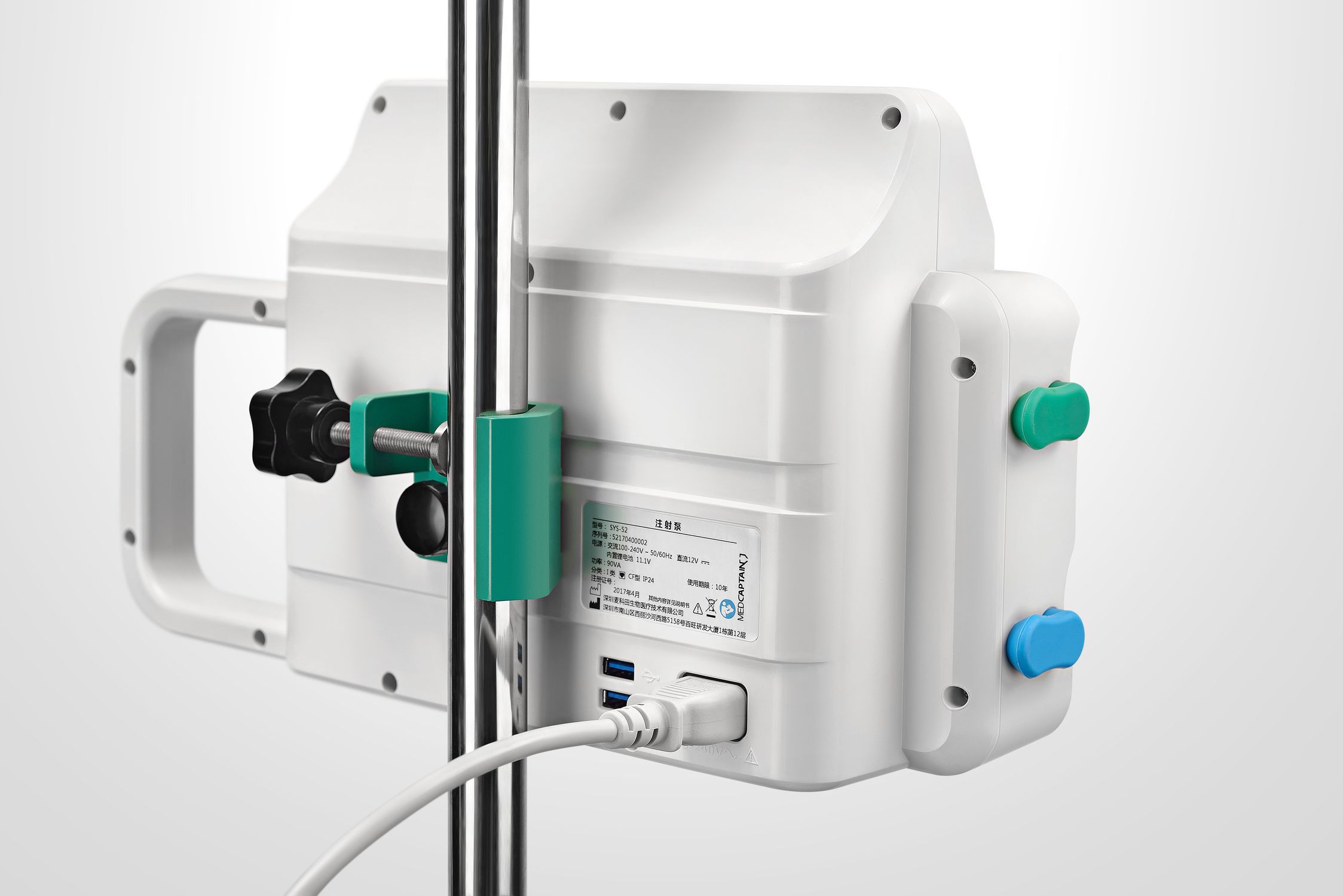 2-Wege-Infusionspumpe - SYS-52 - Medcaptain Medical Technology ...