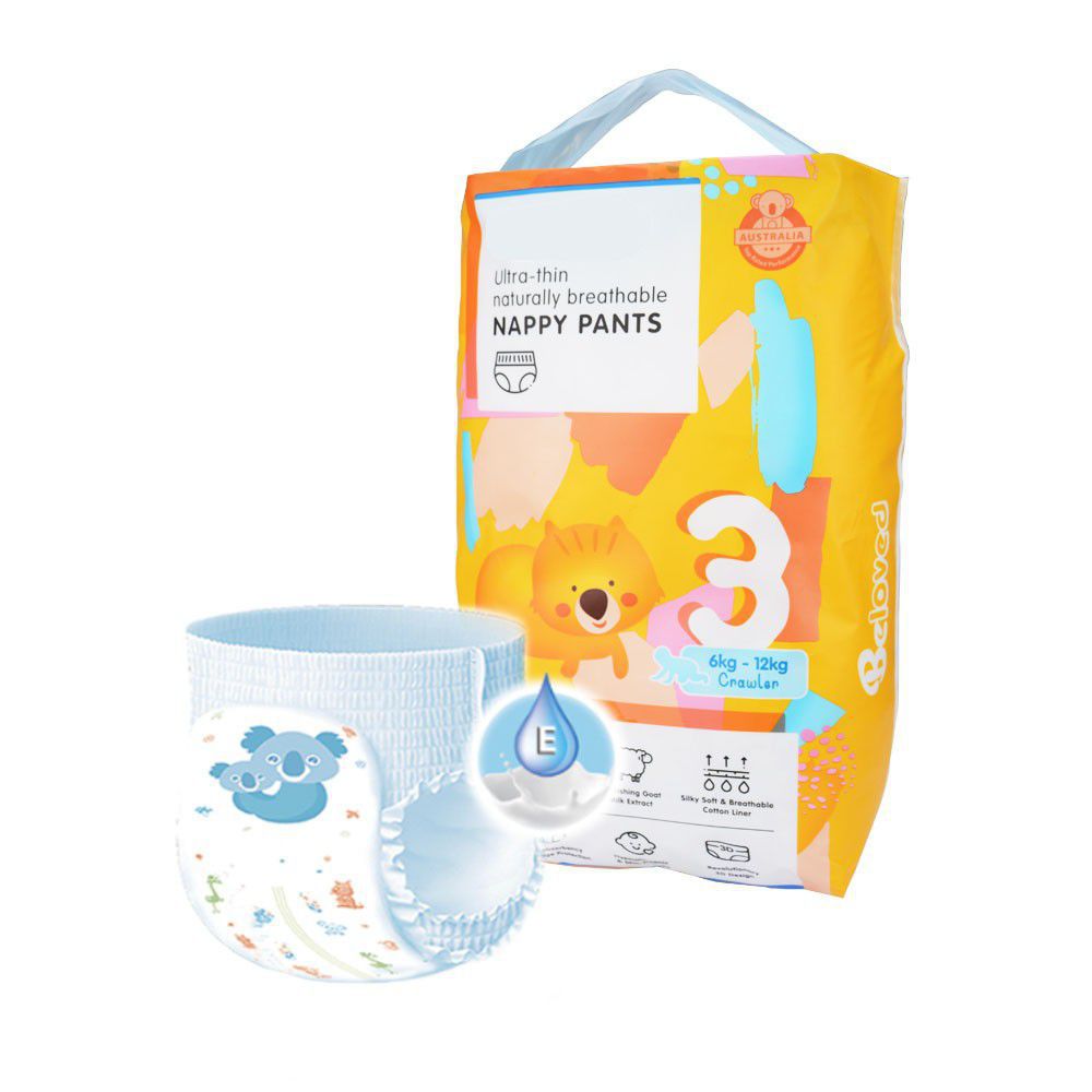 Windel für Kinder - HWTAi - aus Baumwolle