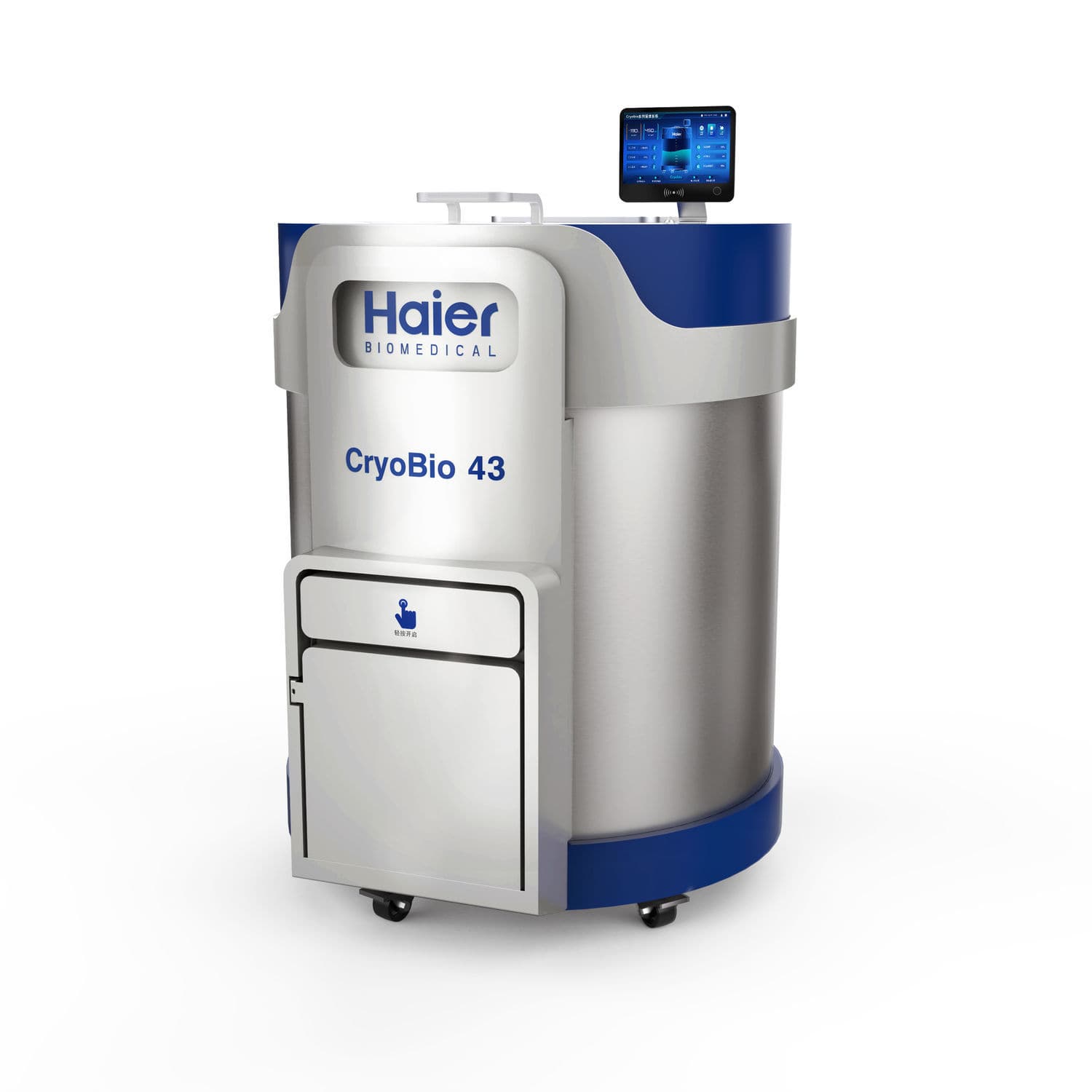 Flüssigstickstoffbehälter - CryoBio 43 - Haier Biomedical