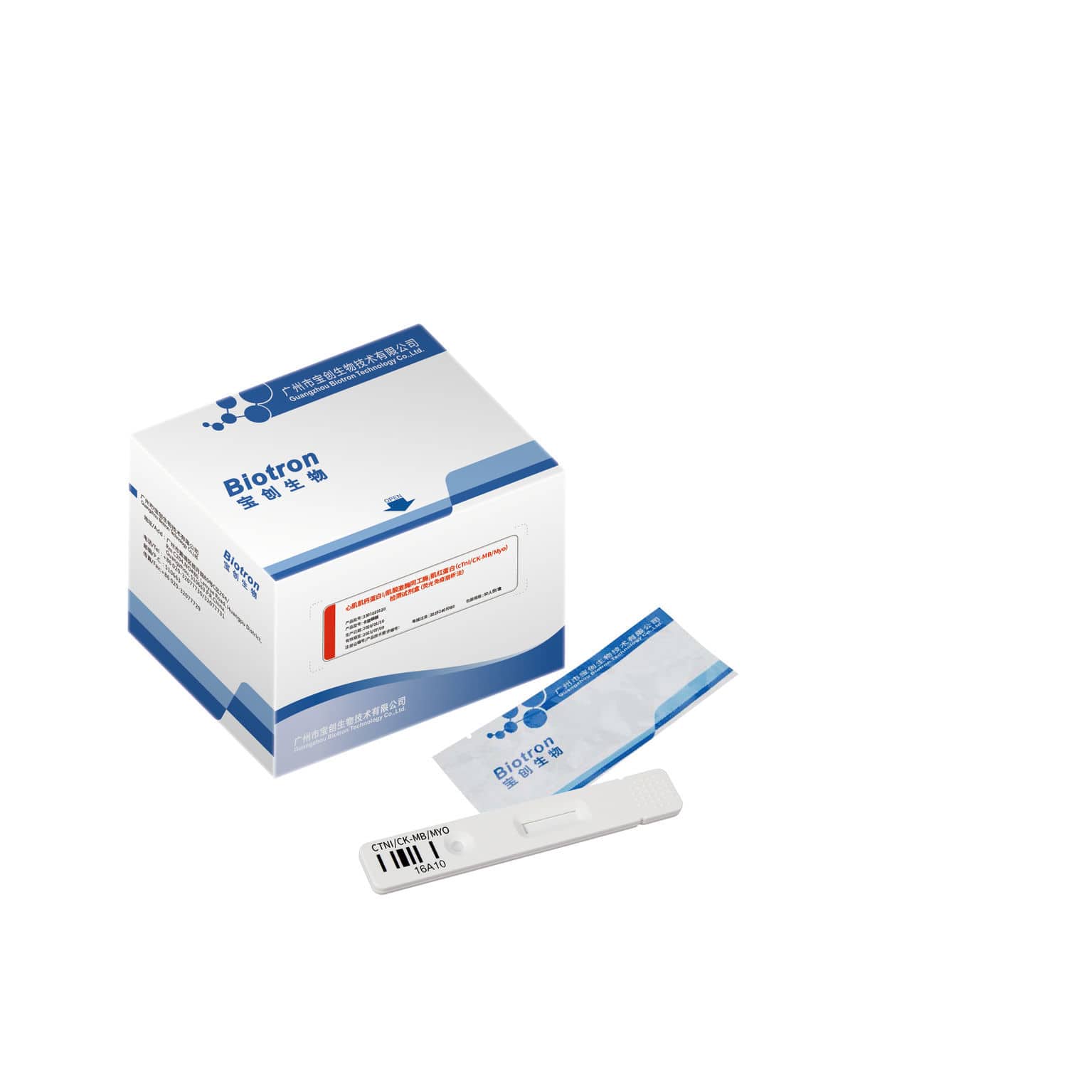 Schnelltest für Herzinfarkt - Guangzhou Biotron Technology Co.,Ltd ...
