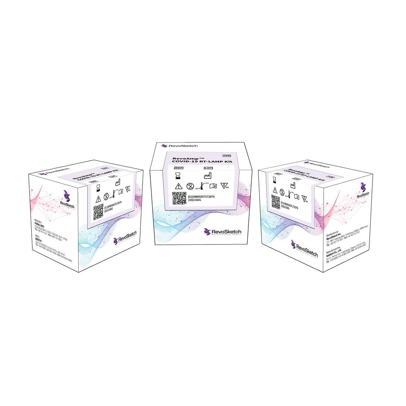 Reagenzkit für isotherme Amplifikation - “RevoAmpTM ’OOOO’ RT-LAMP ...