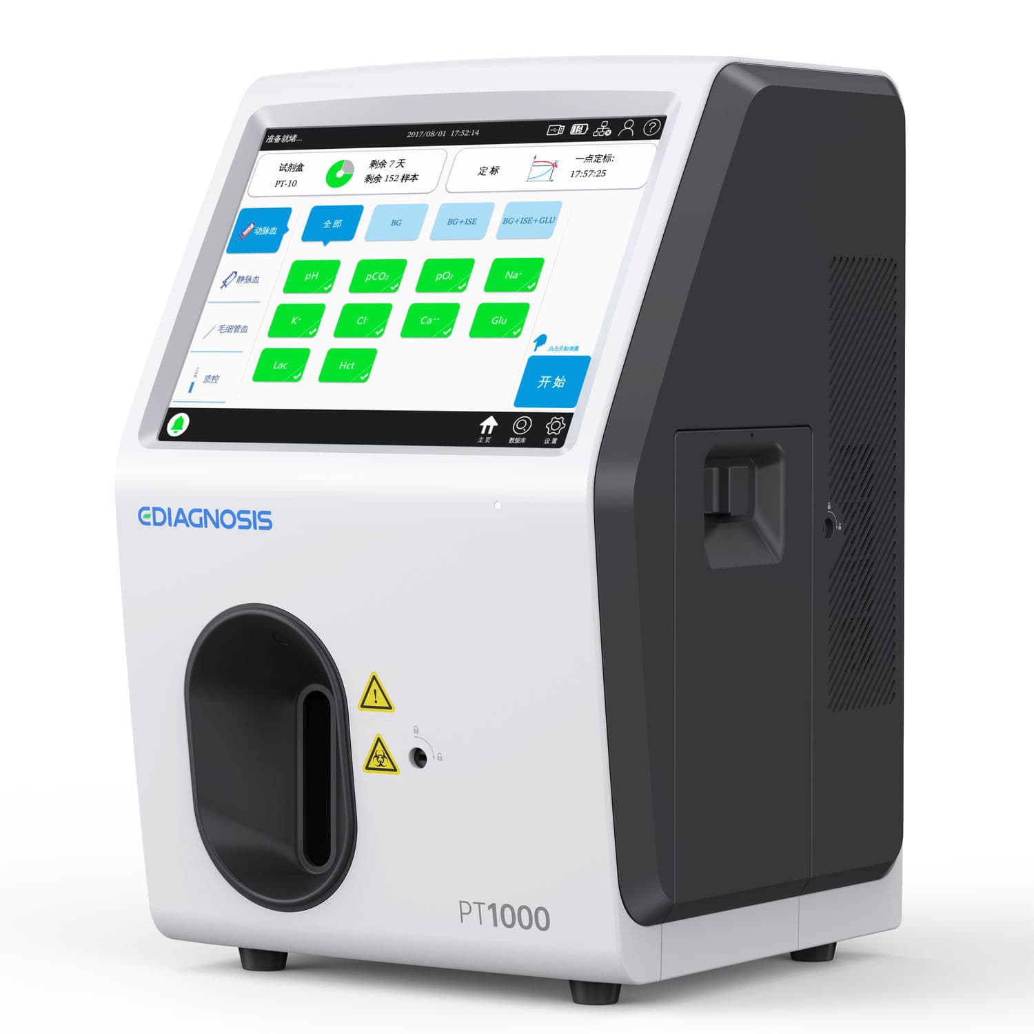 Blutgasanalysator für Intensivpflege - PT1000 - EasyDiagnosis - pCO2 ...