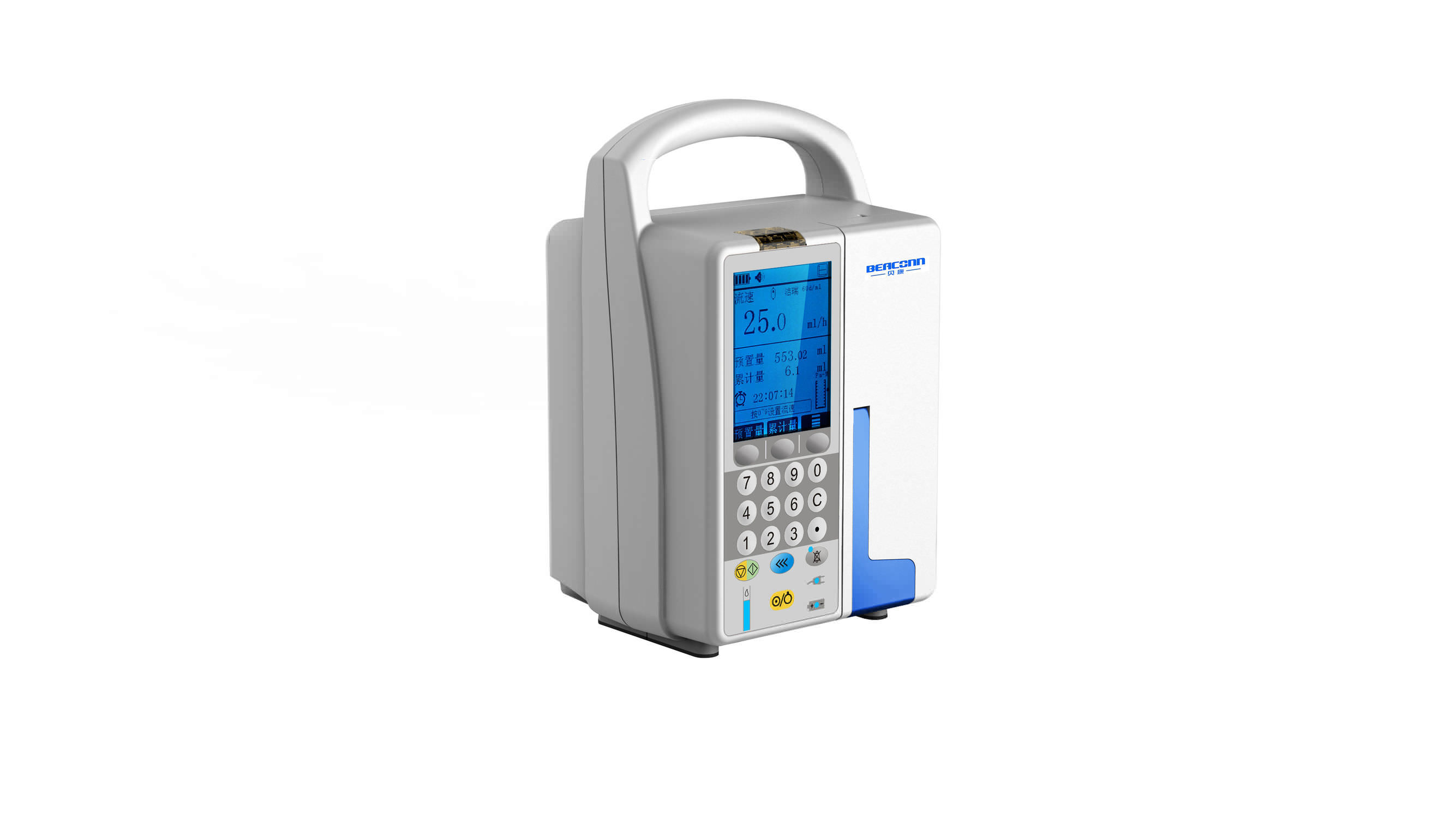 Infusionspumpe / 1 Kanal - HY-800A - Guangzhou Beaconn Medical Science ...