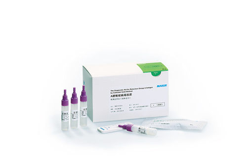 Schnelltest für Magen-Darm-Krankheiten - EIM4101053, EIM4102053 ...