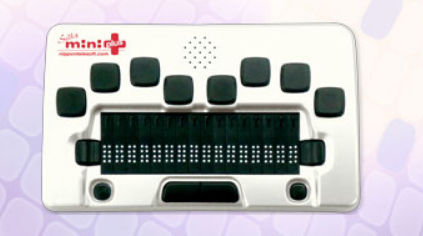 Braille-Block / Bluetooth - Seika mini 16Plus - Nippon Telesoft