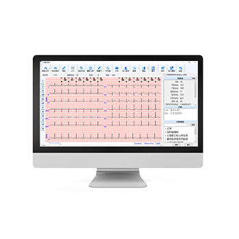 Software für EKG - CAREWELL - Analyse / Reporting / Diagnose
