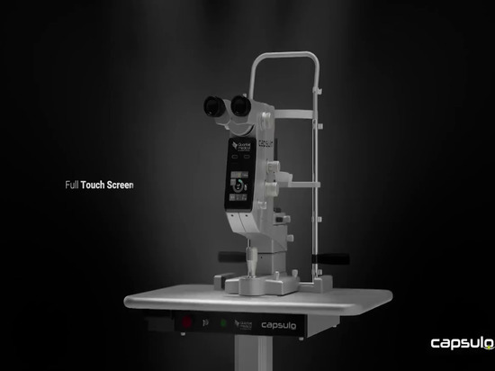 Capsulo Nd:YAG-Laser von Lumibird Medical - 11 Rue du Bois Joli, 63808 ...